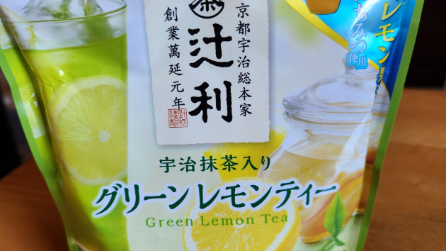 白玉粉｜Love♡Cupid｜coconalaブログ